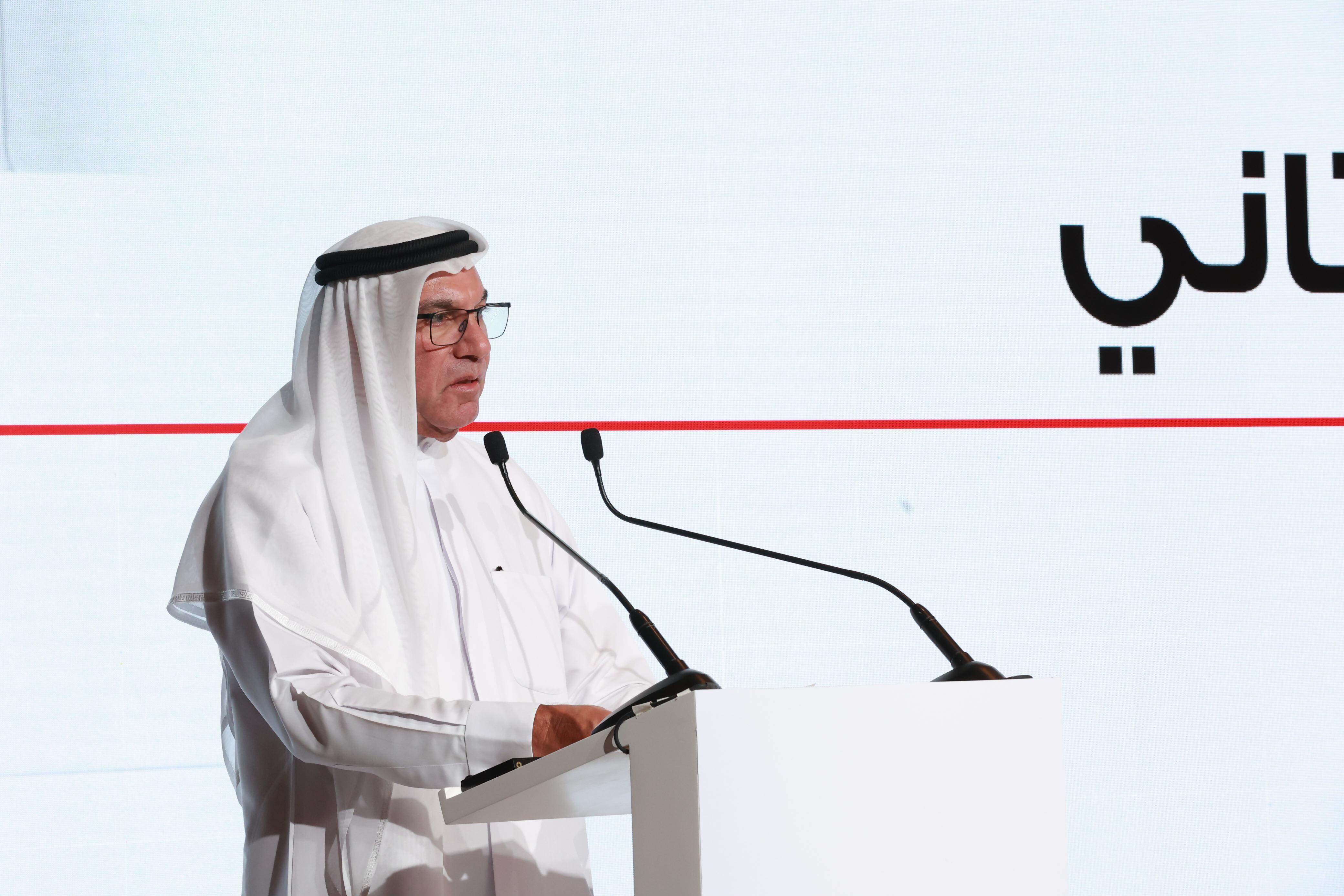 Federal Tax Authority - Media Centre