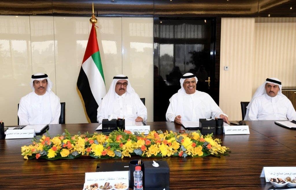 Federal Tax Authority United Arab Emirates